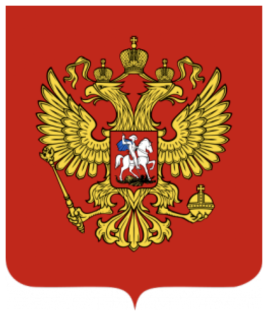 САСТАНАК У АМБАСАДИ РУСКЕ ФЕДЕРАЦИЈЕ - Savez pčelarskih organizacija ...